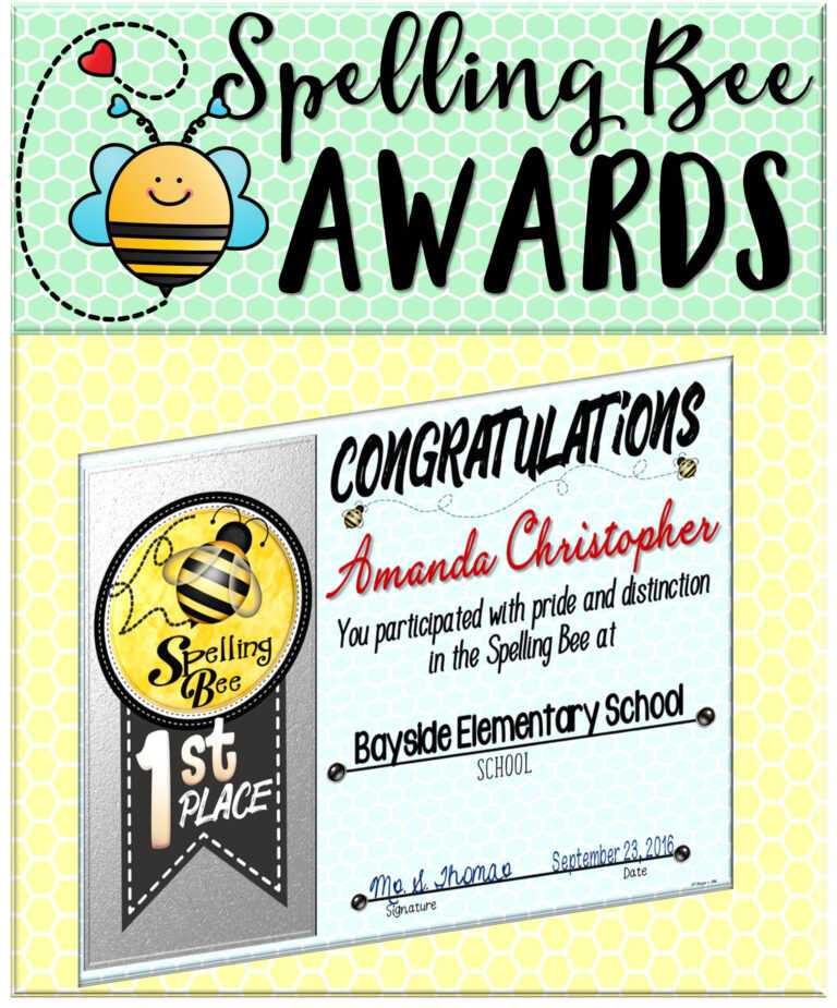 Spelling Bee Award Certificate Template